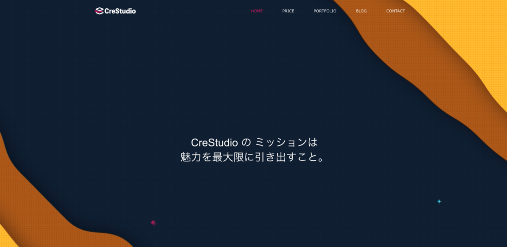 CreStudioを運営開始しました | 株式会社クレステージ